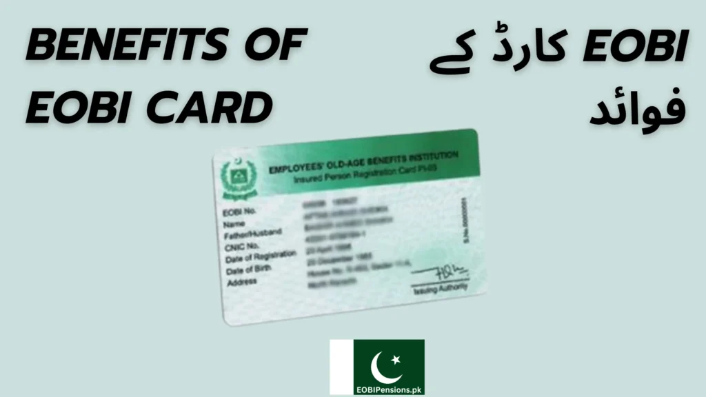 EOBI Login, Registration & Benefits for Employees 2025