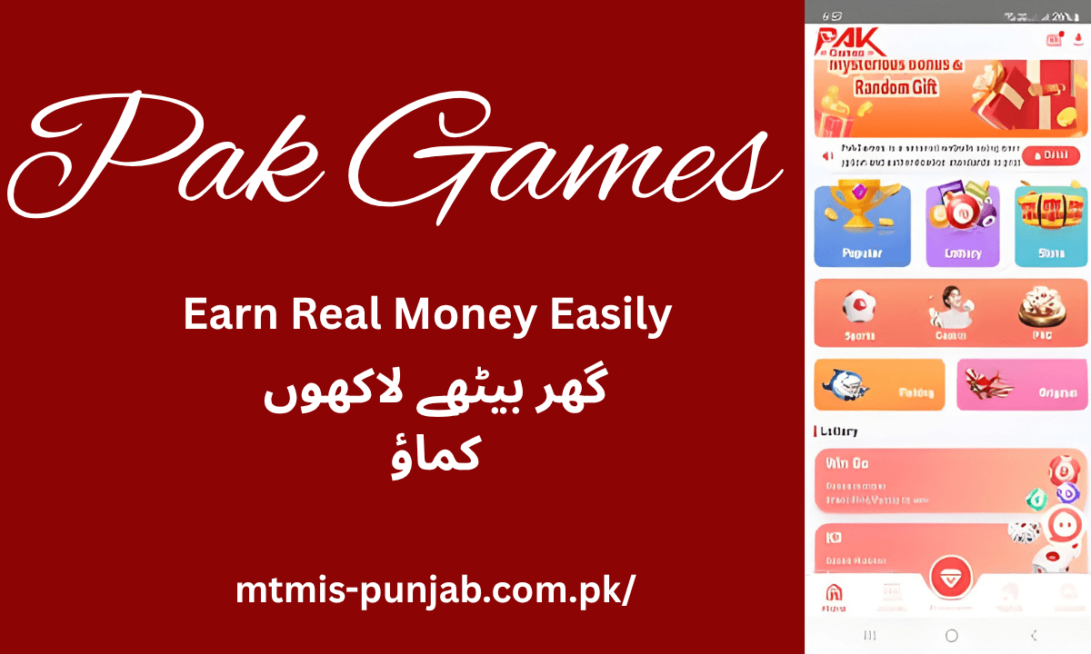 Download Pak Game 2025 – Pakistani Real Earning App v4.11